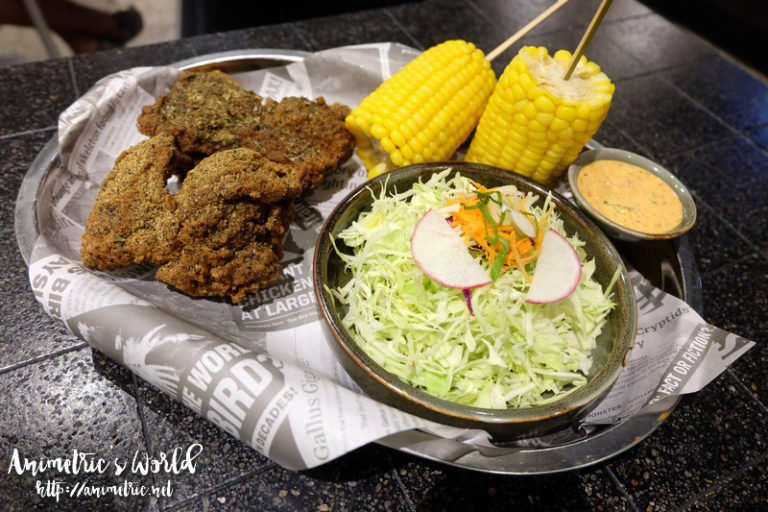 Bad Bird SM Megamall Review - Animetric's World