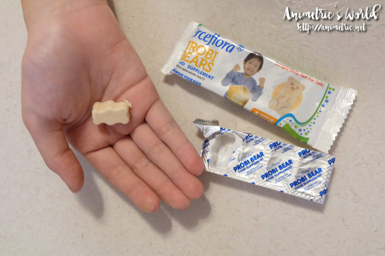 Introducing Erceflora Probibears + Giveaway - Animetric's World