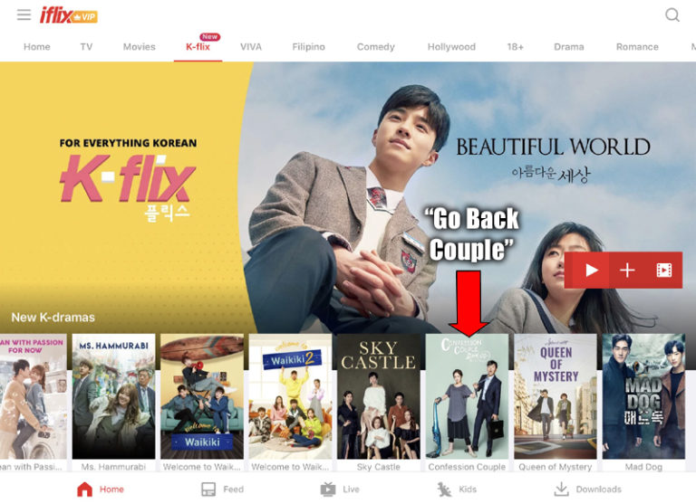 Streaming K-Dramas and Movies on Iflix! - Animetric's World